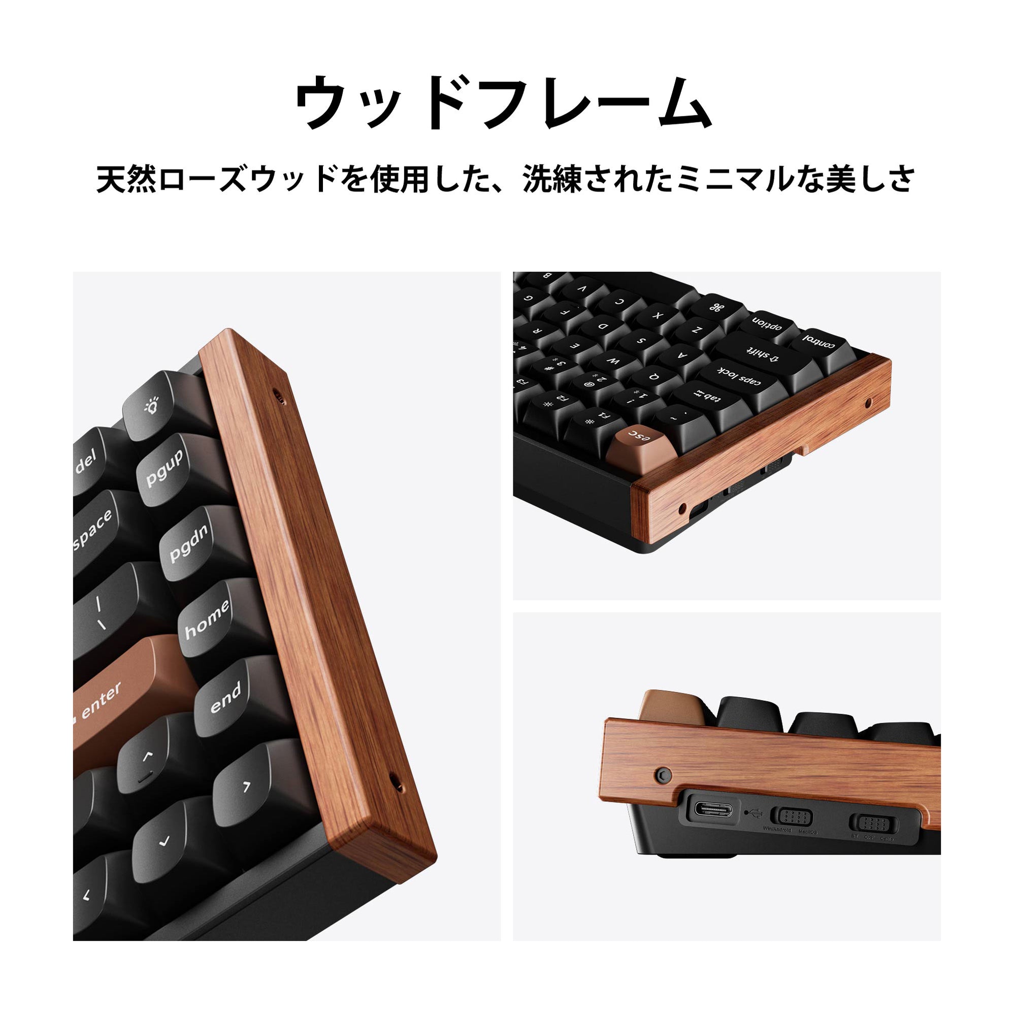 Keychron K2 HE マグネットスイッチ搭載 QMK ワイヤレス カスタムキーボード– SUPER KOPEK