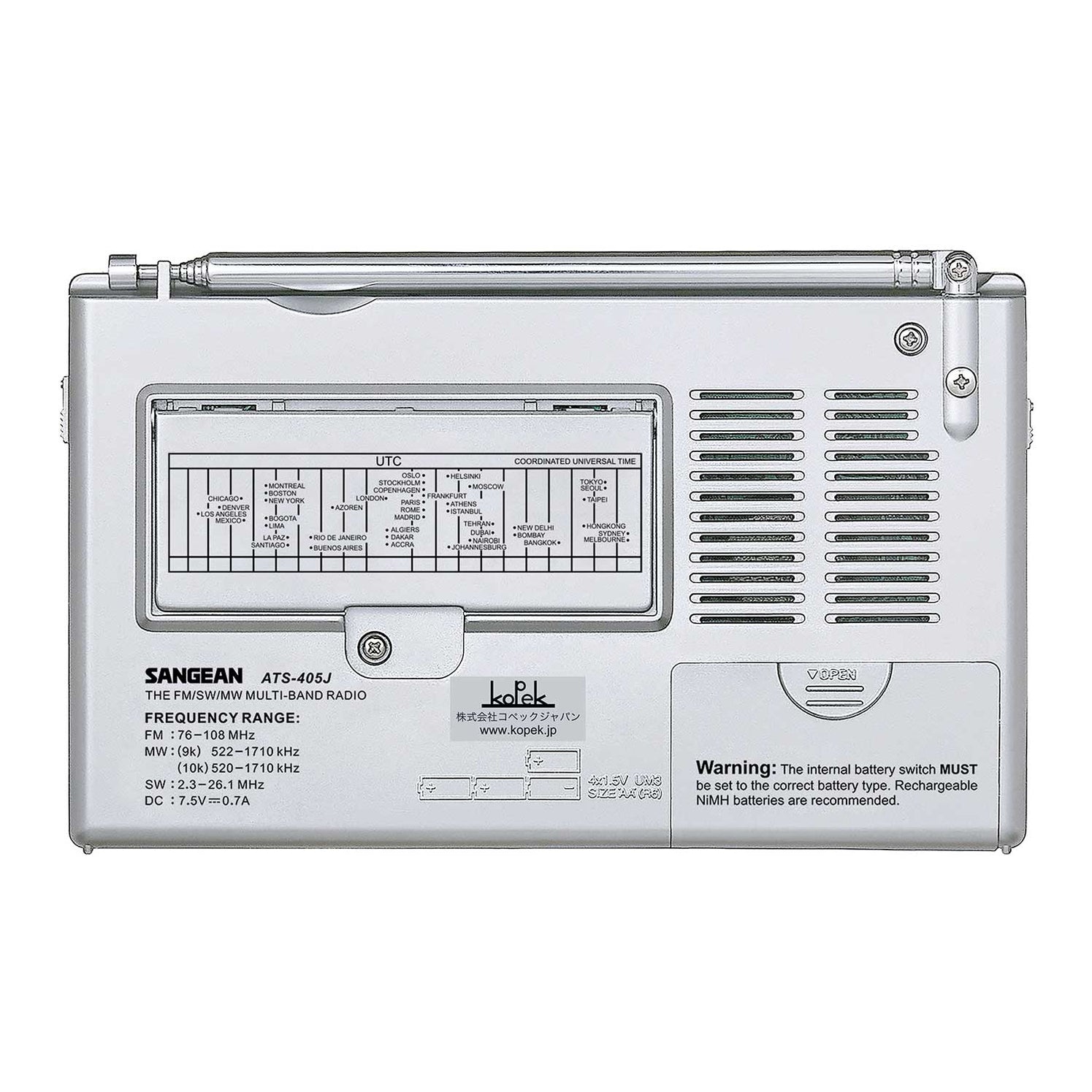 Sangean ATS-405J・AM/FM/SW マルチバンドラジオ– SUPER KOPEK